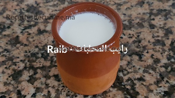 رايب المحلبات - Raib fait maison | RecettesDeCuisine.ma